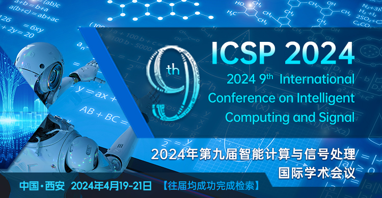 学术会议-中文知识网